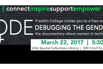 Debugging the Gender Gap | Franklin College of Arts and Sciences